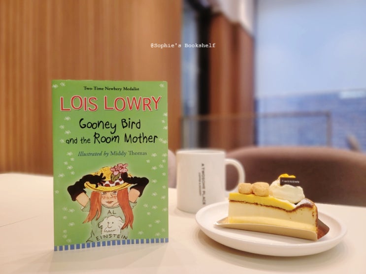 챕터북 읽으면서 영어 단어 배우기 Gooney Bird and the Room Mother : 네이버 블로그