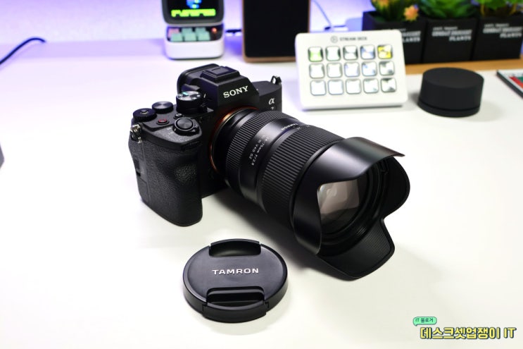 탐론 28-75 G2 가성비 좋은 소니 풀 프레임 렌즈 개봉기(feat. 소니 a7m4) : 네이버 블로그