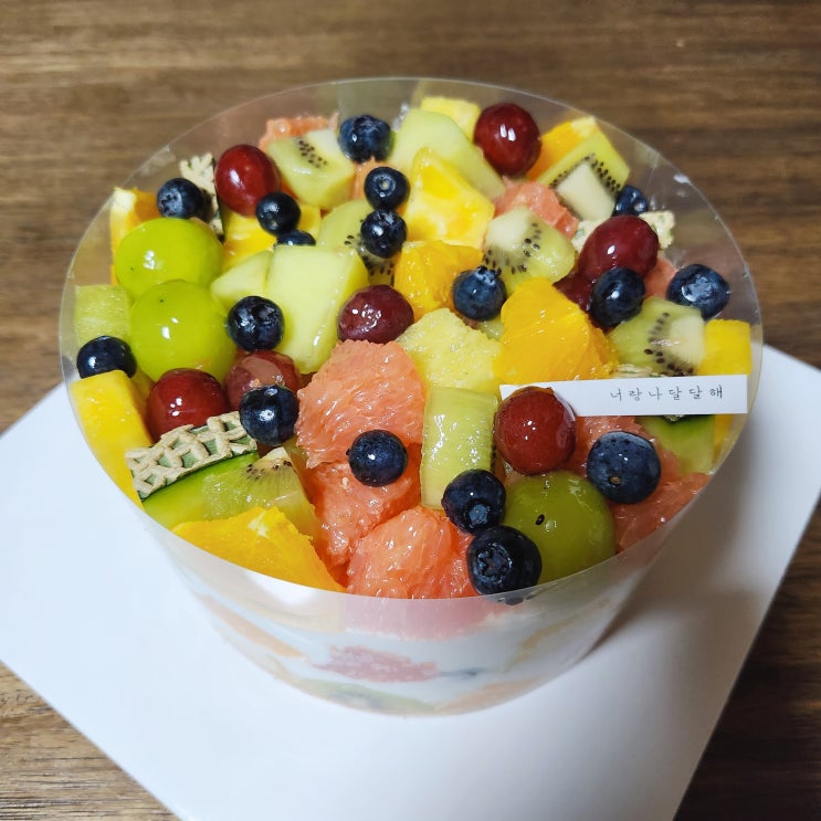 너랑 나 달달해! : 네이버 블로그