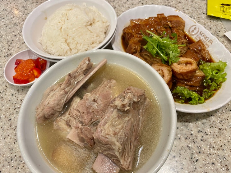 해외여행싱가포르여행 쥬얼 창이 공항 폭포 맛집 송파바쿠테 네이버 블로그