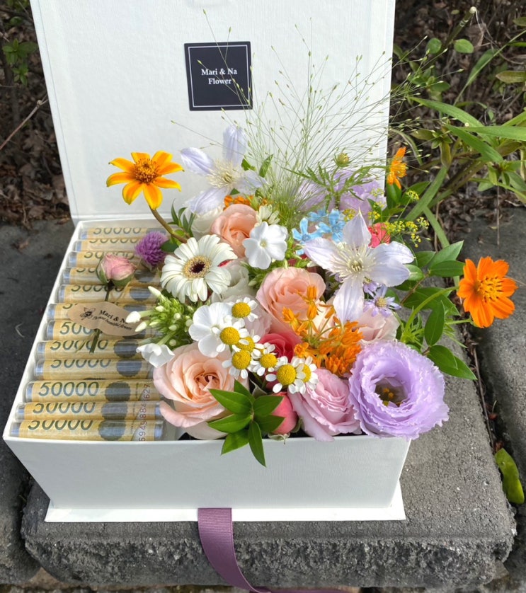 다산중앙로꽃집 플라워레슨 구리꽂집 남양주꽃집 다산꽃집 별내꽃집 다산신도시꽃집 남양주다산꽃집 용돈꽃박스 네이버 블로그