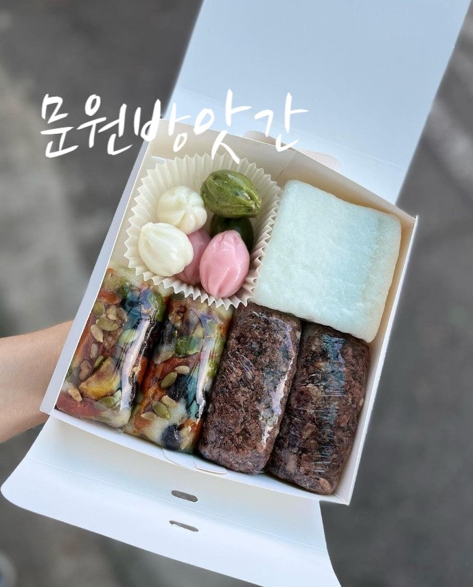 완두찰시루 모둠떡 꿀떡 백설기 이사떡 답례떡 문원방앗간 문원떡집 과천떡집 과천답례떡 과천찰떡 찰시루 이사답례 결혼식답례 생신답례