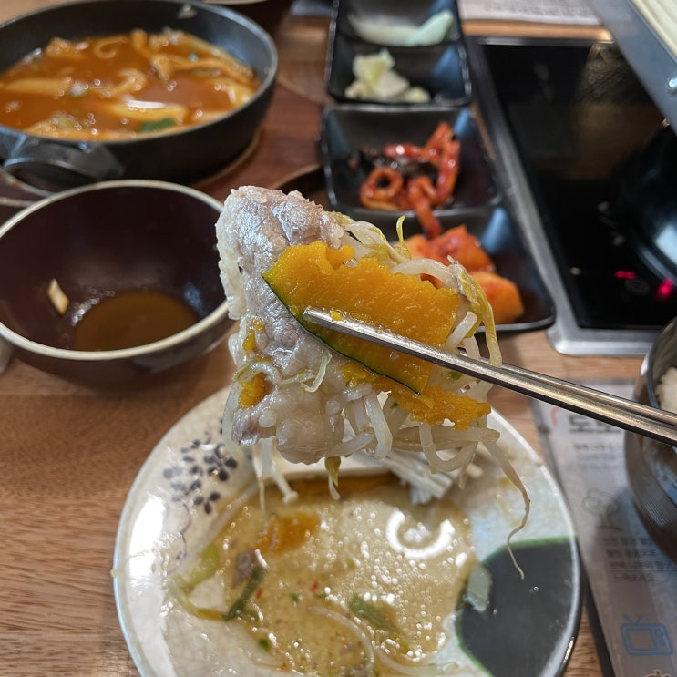 롯데백화점 관악 도토리편백집 맛있는 고기찜 네이버 블로그