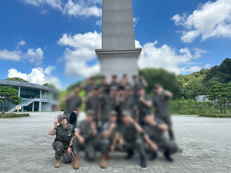 [ROTC] 63기 3학년 하계입영훈련(전투지휘자 훈련) 후기 : 네이버 블로그