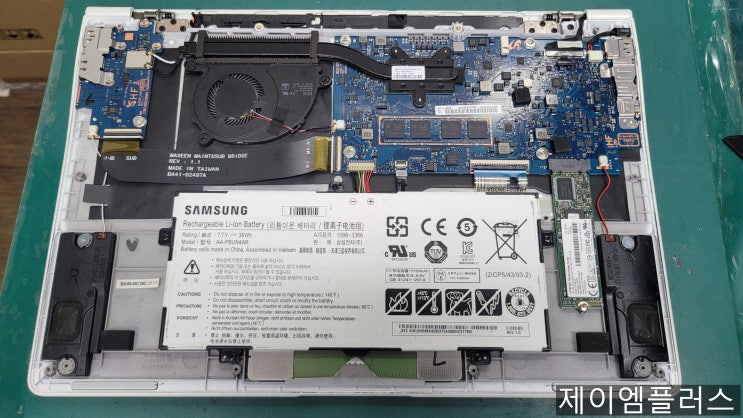 삼성 NT900X5L 노트북 recovery 메시지 뜨면서 부팅 안됨 : 네이버 블로그