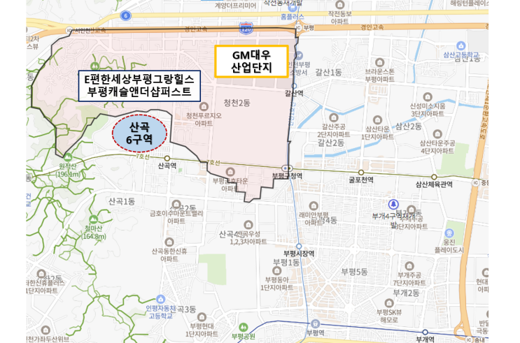 부평구 청천동 살펴보기e편한세상부평그랑힐스 부평캐슬and더샵퍼스트 네이버 블로그