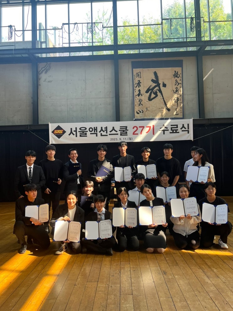 26주차.끝,,그리고? : 네이버 블로그