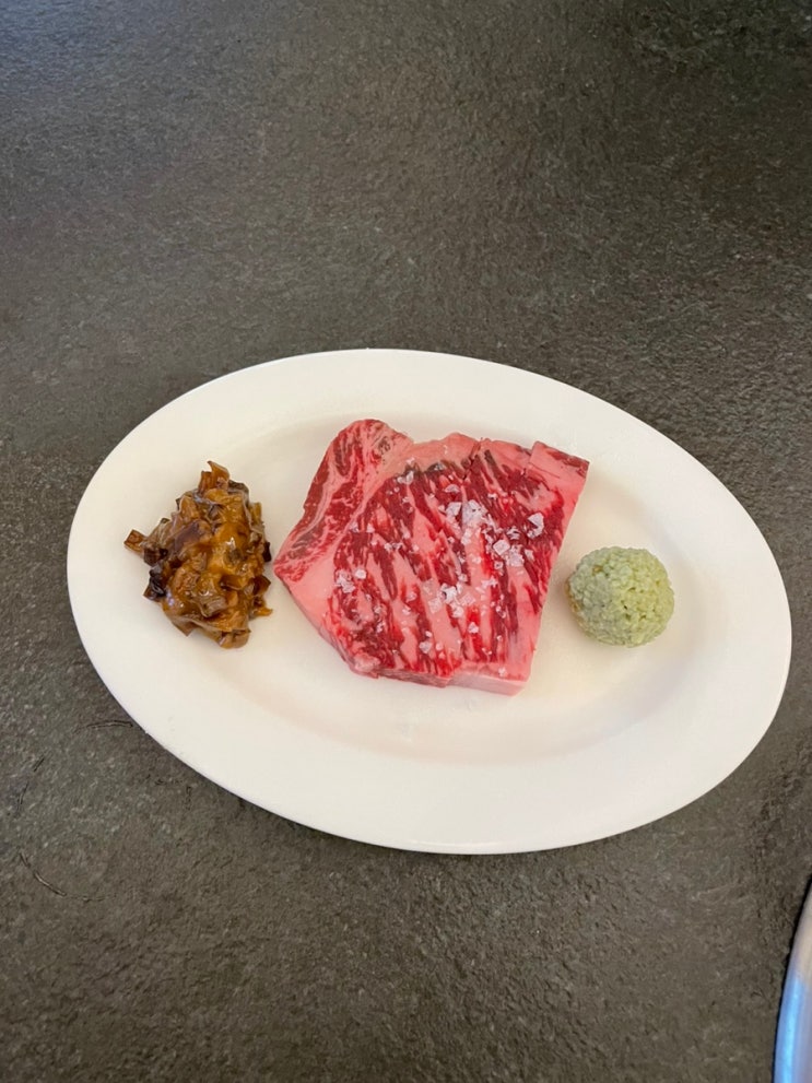 울산 남구 소고기 오마카세 맛집 우직 기념일에 가기 좋아요 네이버 블로그
