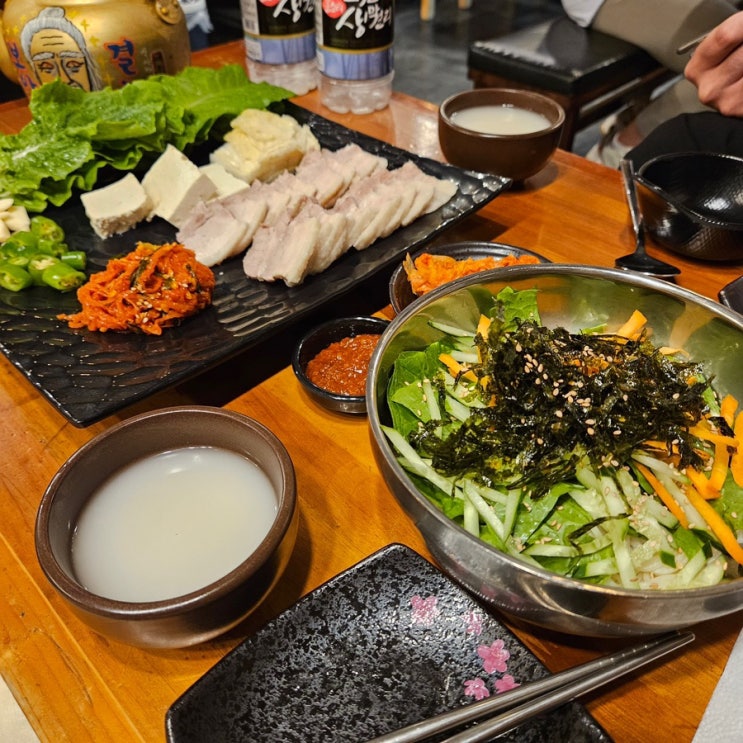 전주효자동술집 보쌈이 맛있는 대동국수 : 네이버 블로그