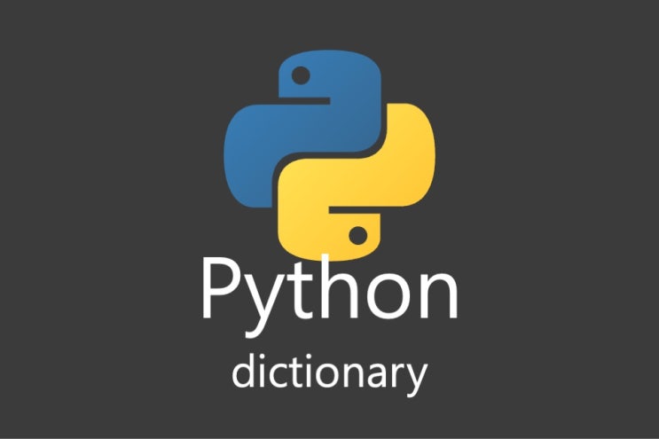 [python / Built-in Functions] 파이썬 딕셔너리 자료구조 이해하기 | python dictionary ...