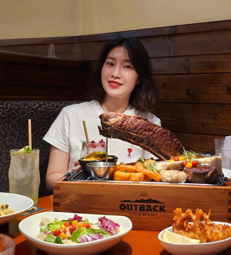 아웃백 본앤본 프레스티지 스테이크 후기 가족 외식 메뉴 추천 네이버 블로그