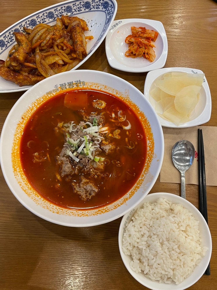 짬뽕관 대전도안점 차돌짬뽕밥 사천탕수육 미니 맛있게 먹고 온 후기 대전 도안동 중국집 네이버 블로그