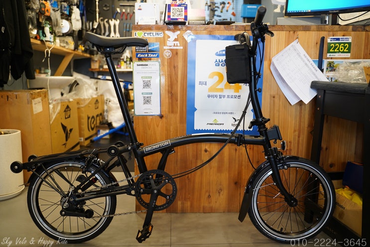 초보자도 타기 좋은 고급스러운 클래식 접이식 미니벨로 자전거 / 브롬톤 c라인 6단 m6r 출고! : 네이버 블로그