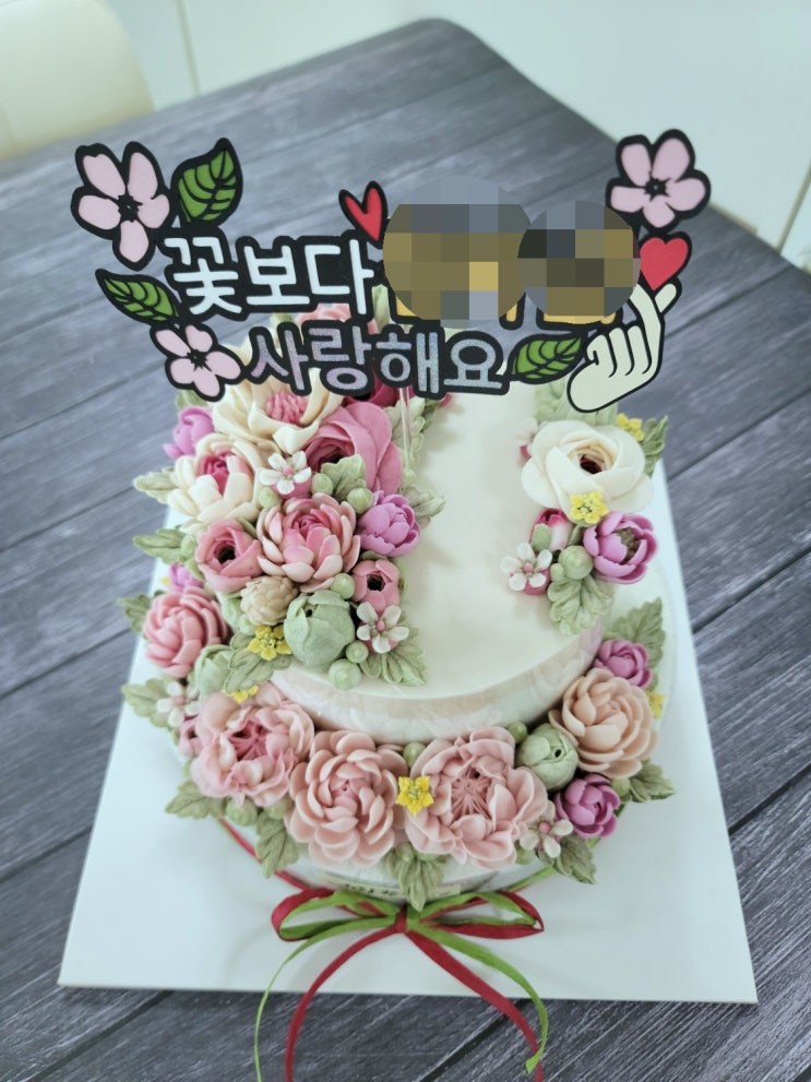 앙금플라워 반전 떡케이크반전용돈 떡케이크용돈반전 떡케이크용돈 떡케이크 판매 후기 2호 백설기4호 흑임자설기 2단