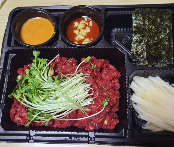 내돈내산💰재주문 100 육회 너무 맛이쭁~😋신선한 육회가 땡길때는~광수육회가성비가 끝내줘요~ 네이버 블로그