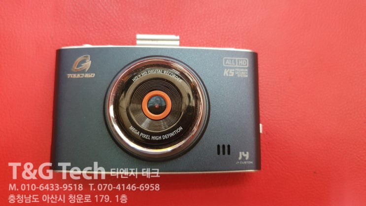 JY TOUCHGO(터치고) K5 블랙박스 터치가 원활하게 동작이 안되는 불량 수리예 : 네이버 블로그