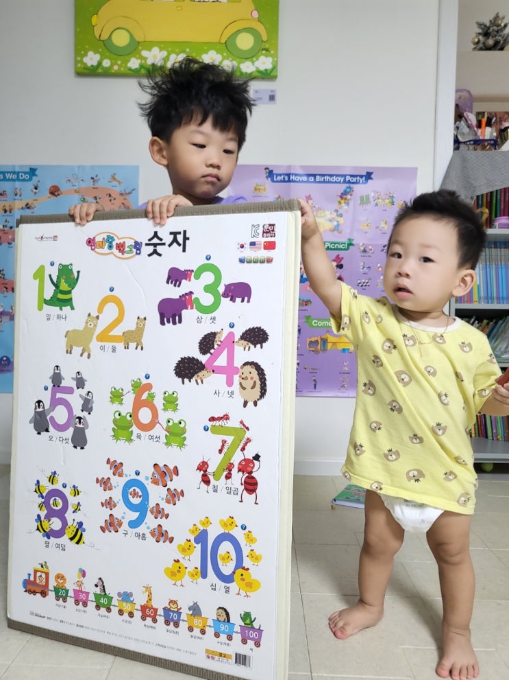 엄마랑 벽그림 아기병풍 사용시기 및 리뷰 세이펜 호환 가능 네이버 블로그