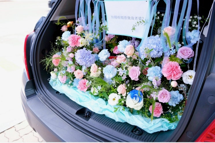 검단꽃집 꽃 애정 사랑하는 연인에게 특별한 하루를트렁크 프로포즈💍 마전동꽃집당하동꽃집불로동꽃집검단신도시꽃집청라