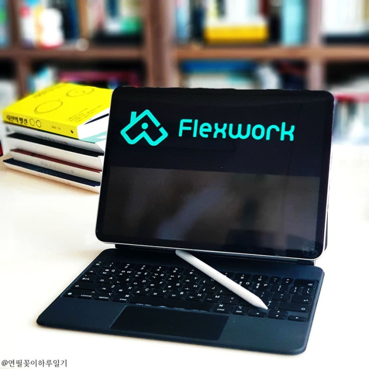 디지털노마드를 위한 재택근무 이직 플랫폼 플렉스웍(Flexwork) : 네이버 블로그