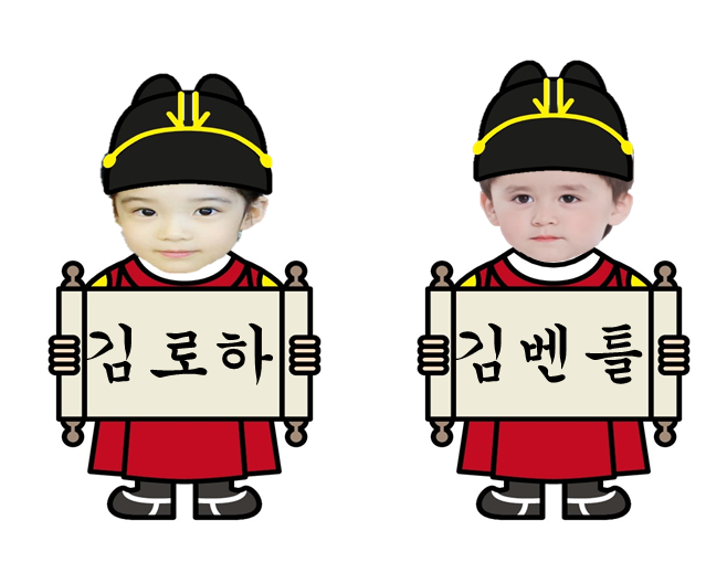 [어린이집 자료] 한글날 행사에 대해 알아보아요~ 도안 공유합니다 : 네이버 블로그