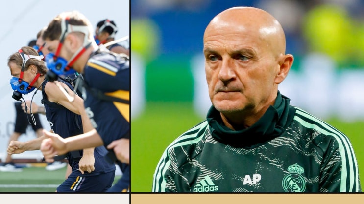 레알 마드리드의 피트니스 코치 안토니오 핀투스는 사랑받고, 두려워하고, 항상 존재한다 : 네이버 블로그