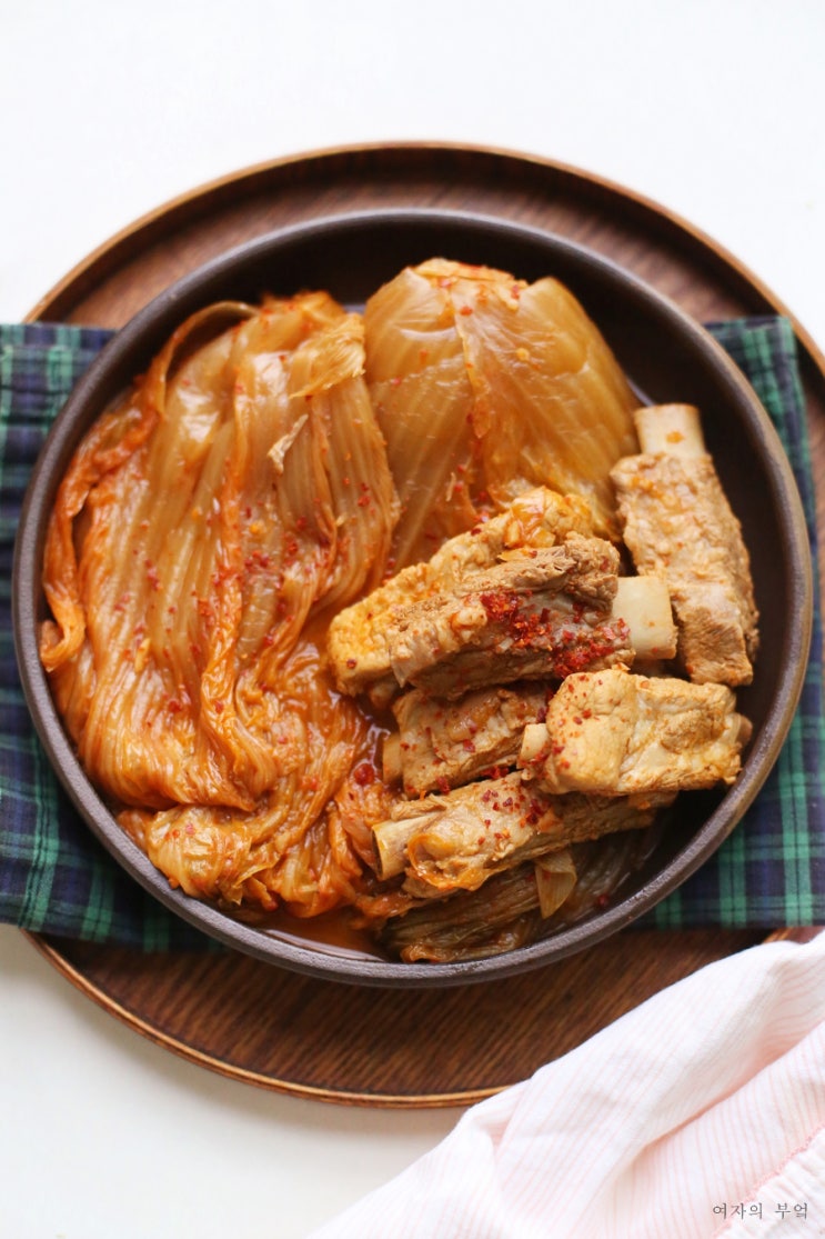 돼지고기 김치찜 레시피 돼지 등갈비 묵은지 김치찜 만들기 김치등갈비찜 돼지고기찜 만드는 법 네이버 블로그