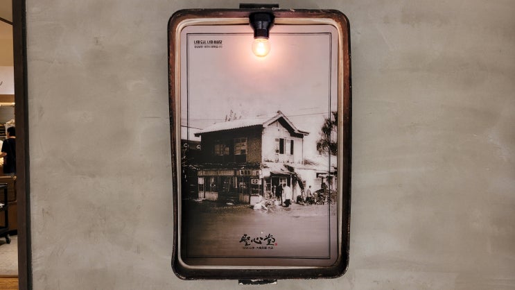 성심당 롯데백화점대전점. 대전여행. 대전 가볼만한곳 : 네이버 블로그