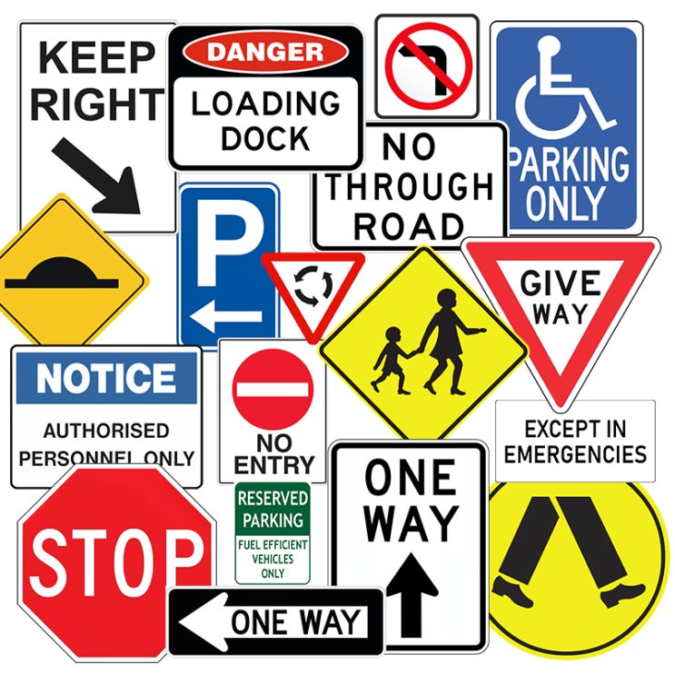 도로 교통 표지판 종류 알고보면 쉬워요! : 네이버 블로그