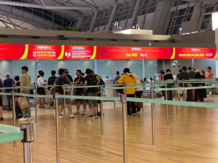 베트남 하이퐁 여행 가이드 꿀팁2탄 인천공항 아침비행기비엣젯항공 비상구 깟비 공항 체크인 후기 꿀팁 네이버 블로그
