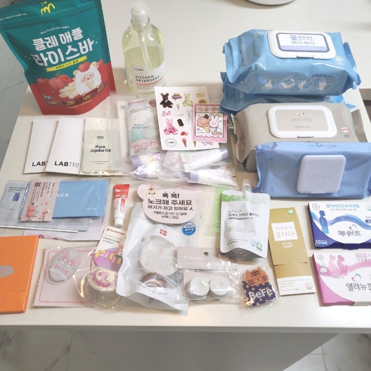 베페 베이비페어 44회 다녀온 후기 +선착순 임산부 사은품 : 네이버 블로그