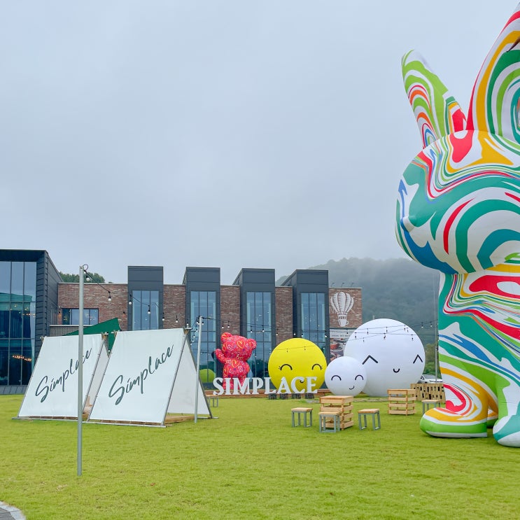 전주카페 , 만성동 대형카페 | 심플레이스 simplace : 네이버 블로그