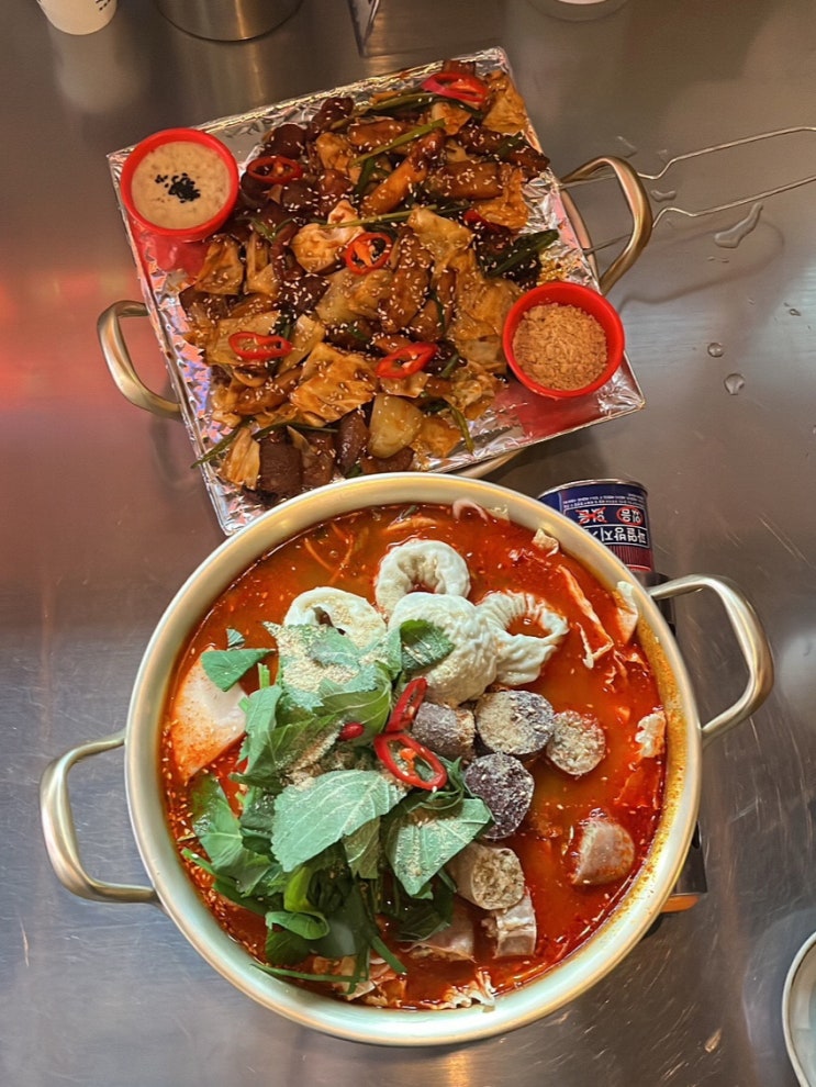 방이동 포장마차 쫄깃한 껍데기항정과 고기순대 만두전골 맛집 우기식당 방이점 네이버 블로그