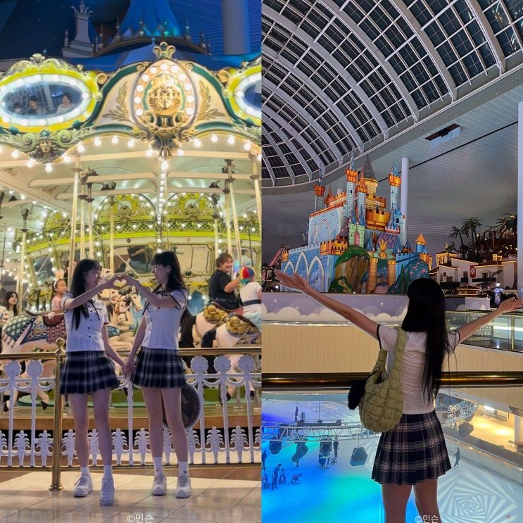 롯데월드 교복대여 월드교복 잠실점 꿀팁과 후기 알려드림 네이버 블로그