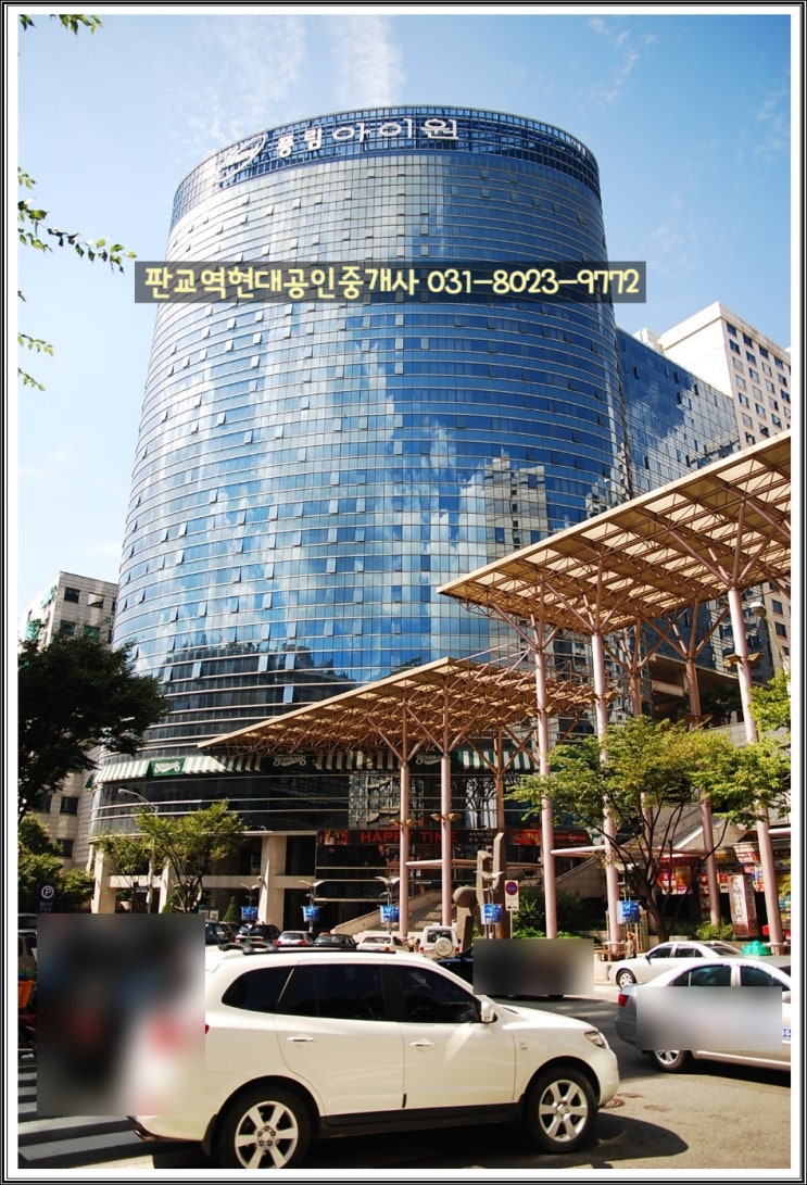 분당 풍림아이원플러스오피스텔매매 옵션다수 풍부한인프라 네이버 블로그