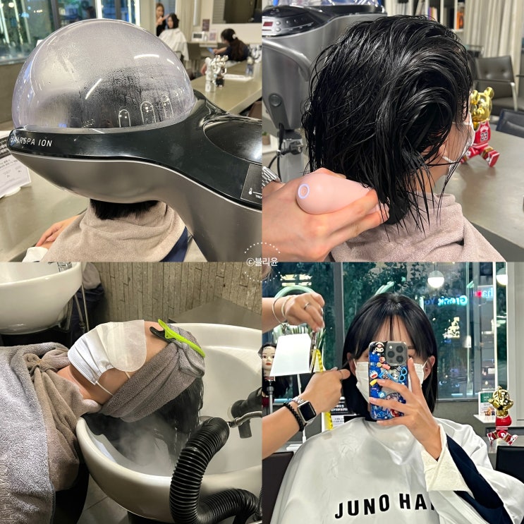 혜화 미용실 두피케어 클리닉 관리 후 개운한 효과 준오헤어 대학로혜화역점 제인 수석 디자이너 네이버 블로그