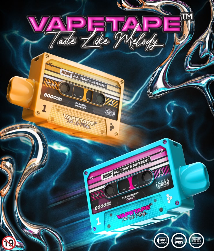 [ASDF WorldWide KOREA] 베이프테이프(VAPETAPE) 3종 리뷰 : 네이버 블로그
