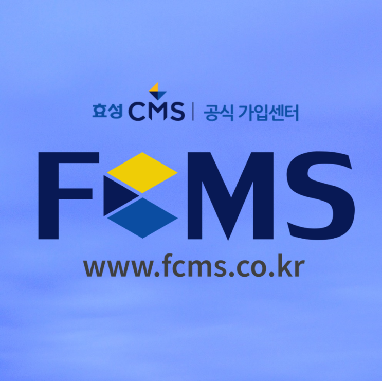 데이케어센터 주간보호센터 비용 받기 제일 편해요 : 네이버 블로그