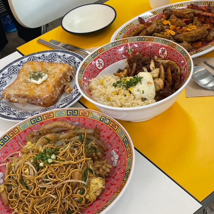 잠실송리단길 송리단길 가성비 짱 맛도 있는 아메리칸 차이니즈 레스토랑 팡즈pangz 네이버 블로그