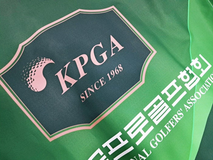 Kpga 투어프로 선발전 합격 현수막 친목 골프 대회 플래카드 트로피 시상 보드 골프 간식 패키지 골프 시상 네이버 블로그