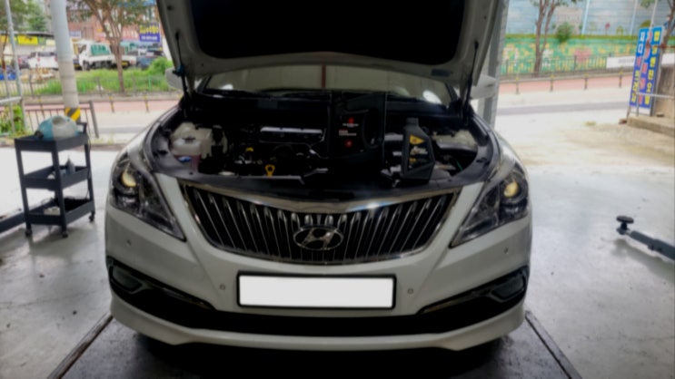 현대 그랜저 HG 엔진오일 교환 : 네이버 블로그