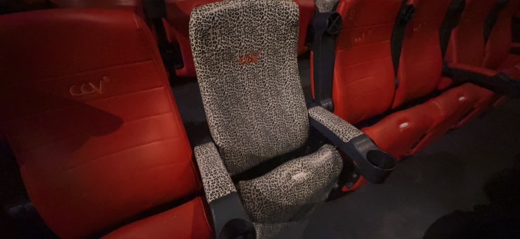 [용산cgv 4관]영화 잠 : 네이버 블로그