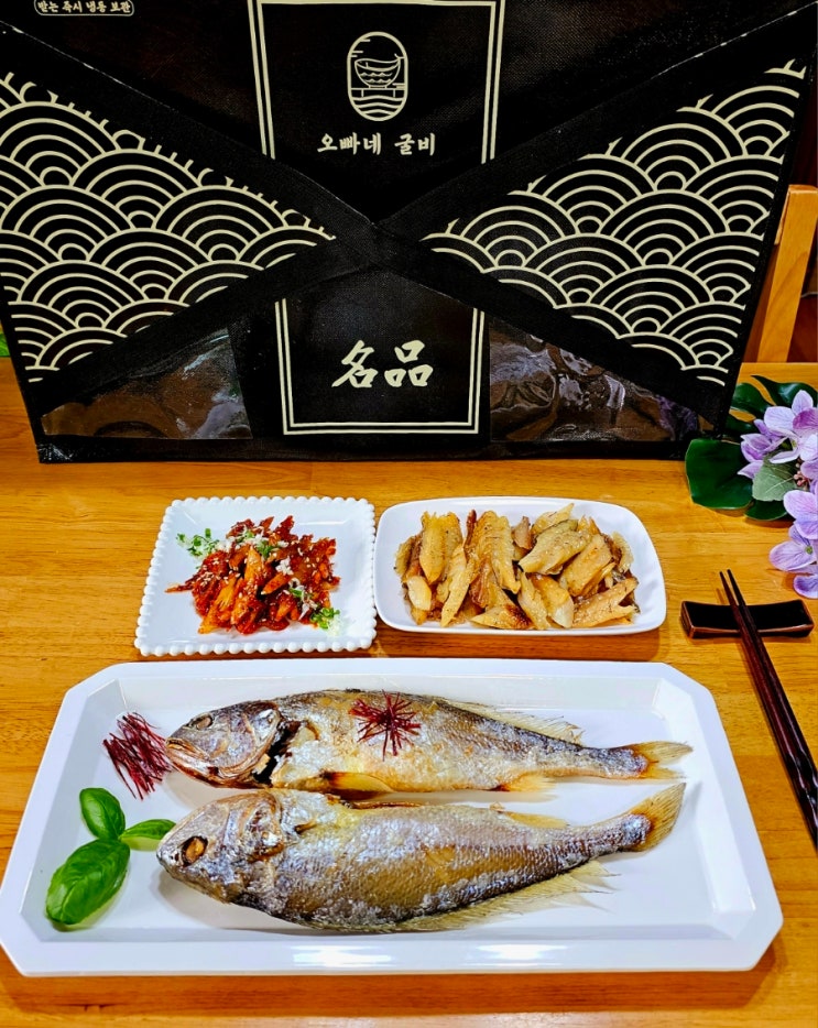 부세굴비 보리굴비 선물세트 추석선물 추천 짜지 않고 맛있는 찐보리굴비 보리굴비 요리법 먹는법 네이버 블로그