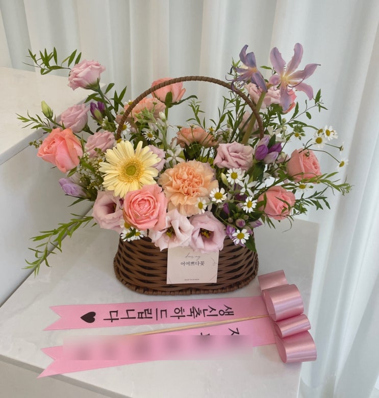 포항 북구 우현동 꽃집 어여쁘다꽃 생신꽃바구니 포항생일꽃바구니 포항생신꽃바구니 포항환갑꽃바구니 포항꽃바구니배달 포항꽃바구니배송