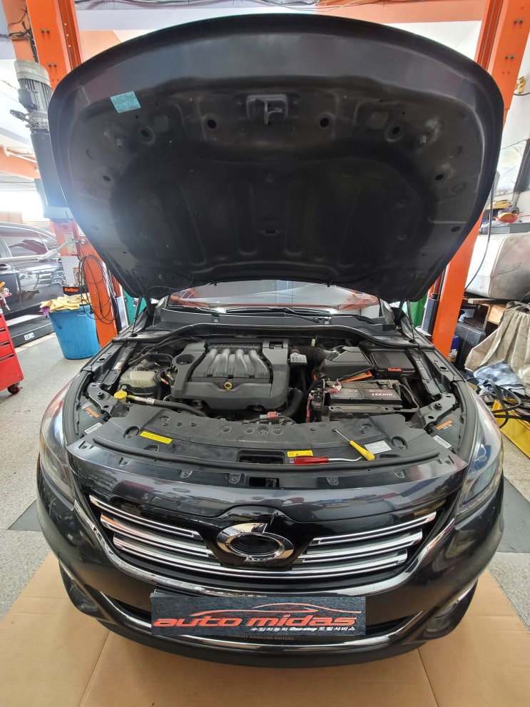 SM7 노바 lpe 엔진오일 및 CVT(미션)오일교환 : 네이버 블로그