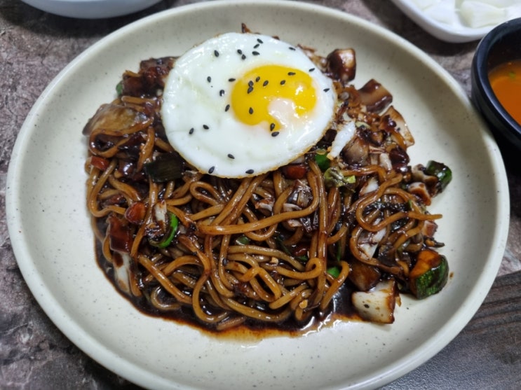 포항 간짜장 맛집 청림반점 : 네이버 블로그