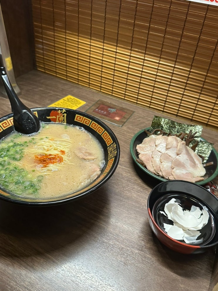 Day2 후쿠오카 여행ㅣ이치란 라멘 하카타 본점ㅣ이치란 주문법ㅣ돈코츠 라멘 추천💜 웨이팅 적은 시간 추천 네이버 블로그