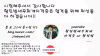 Erp회계 2급 기출문제 Erp회계 2급 시험 전 실기 정리2022년 5회~2023년 4회 네이버 블로그