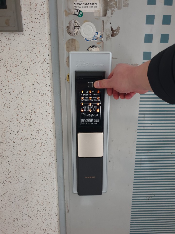 (검단 당하탑스빌) SHP-DR900 삼성직방도어락 최고급 IOT앱서비스 WIFI연동 지문도어락 당하영남탑스빌아파트 설치후기 : 네이버 블로그