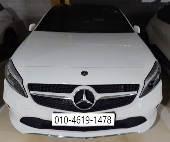 2017년식 벤츠 A200 코딩으로 카플레이(CarPlay), 안드로이드오토(Android Auto) 사용하기 : 네이버 블로그