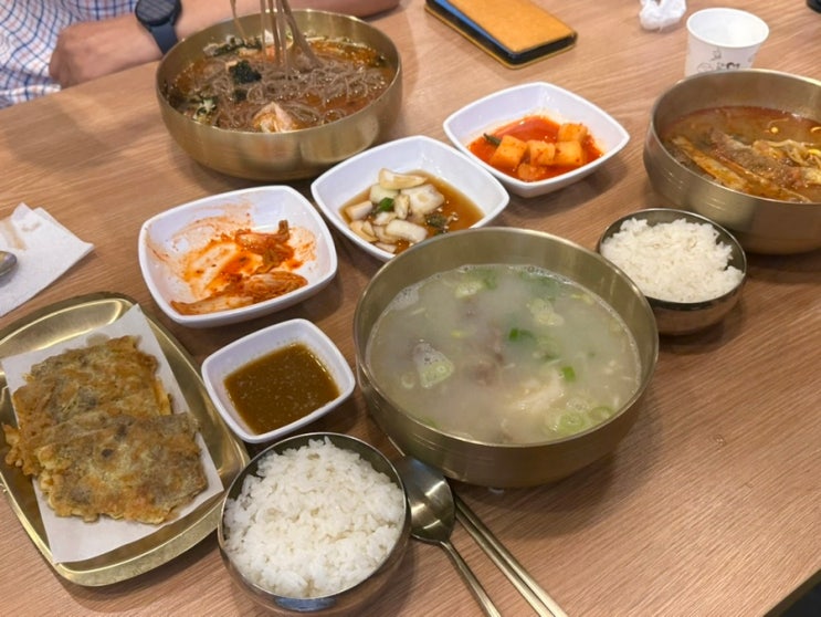 약수역 24시간 맛집 겸 술집 육전국밥 미소곰탕 소고기국밥 막국수 내돈내산 솔직후기 네이버 블로그